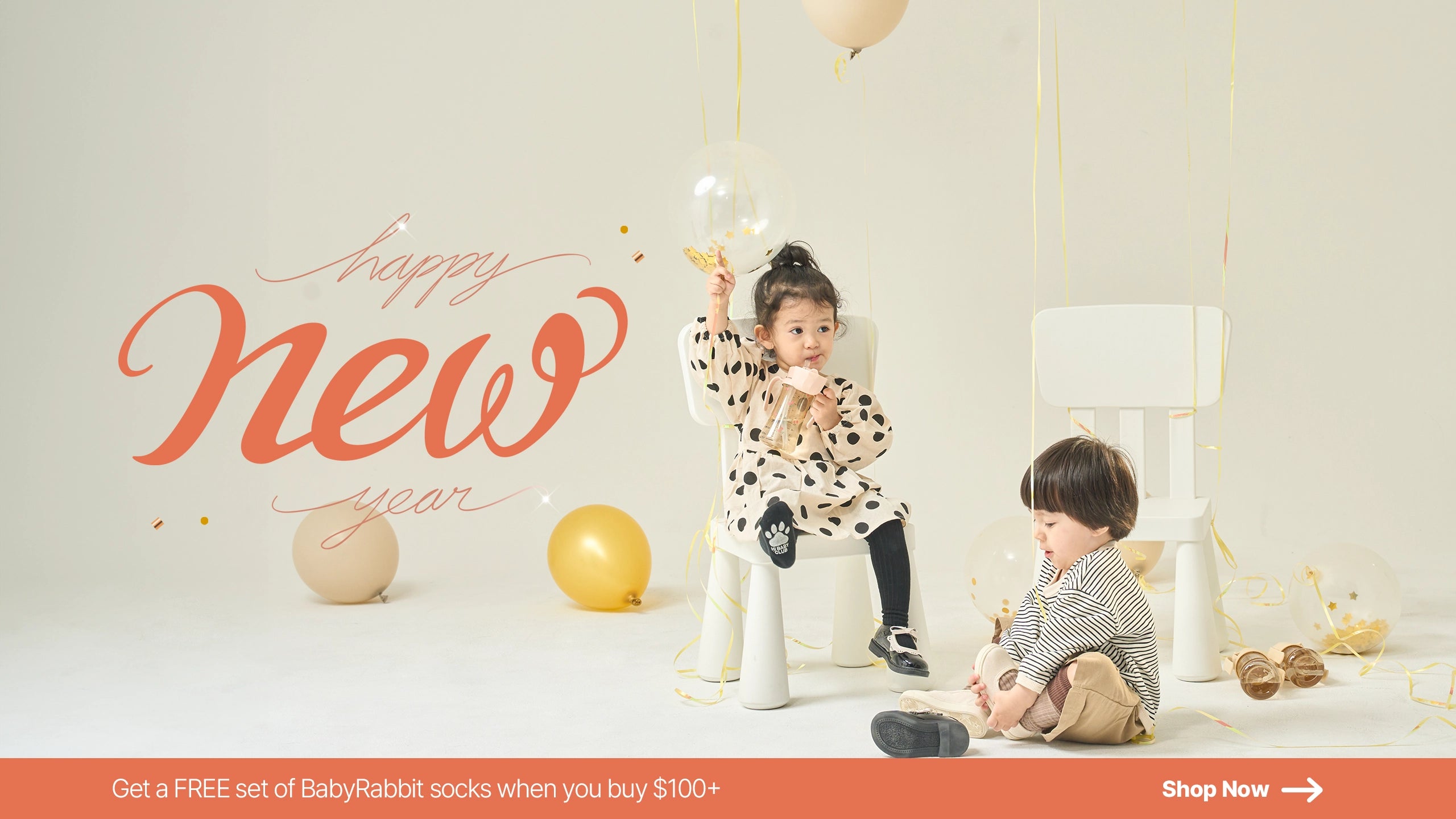 Zezebaebae | Finest K-baby products